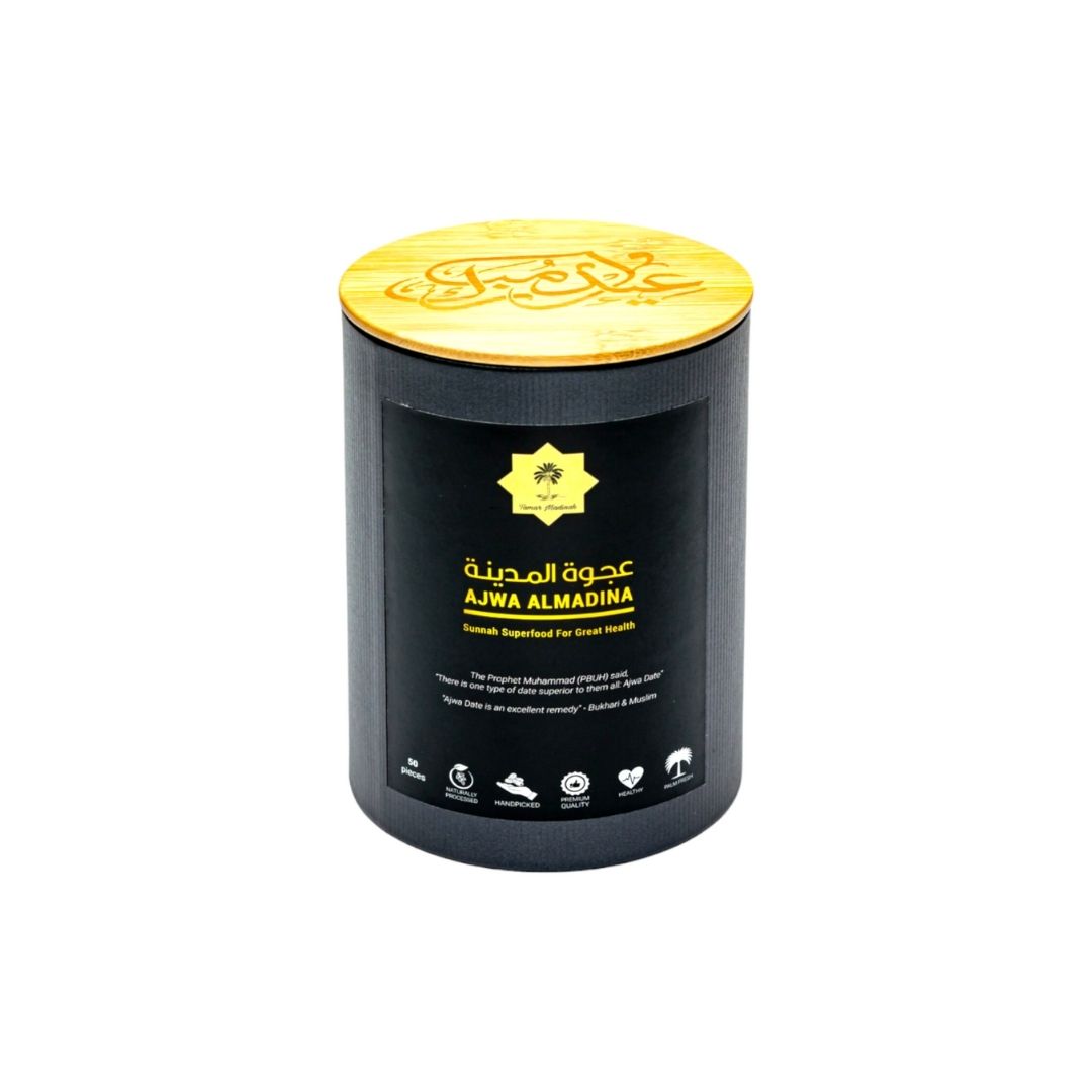 Alhamdulillah Ajwa Canister: Bites of Blessing – Tamar Madinah at TIARA
